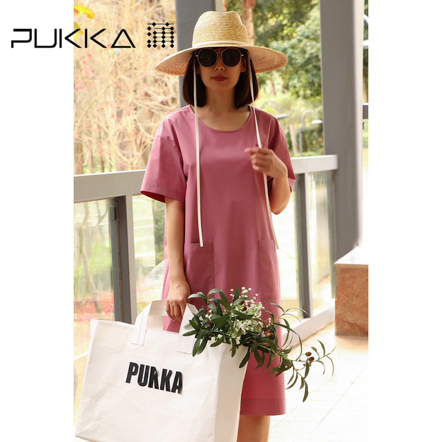 Pukka light work style dress female summer loose casual large round ...