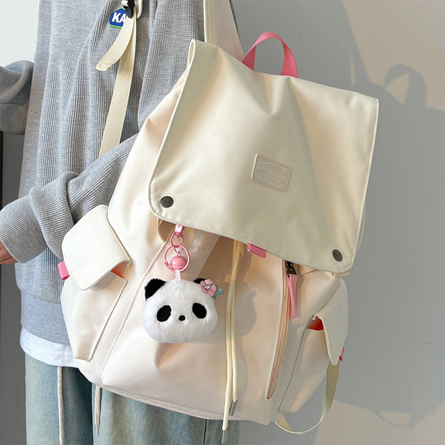 Korean trendy schoolbag female high school college student junior high ...