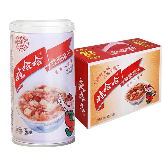 Wahaha Longan, Lotus Seed, and Eight-Treasure Porridge - Whole Grain Instant Breakfast Option