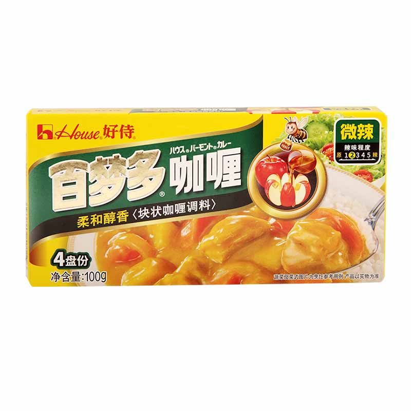 Bermondsey Curry Cube 100g - Japanese Style Beef & Chicken Curry Sauce