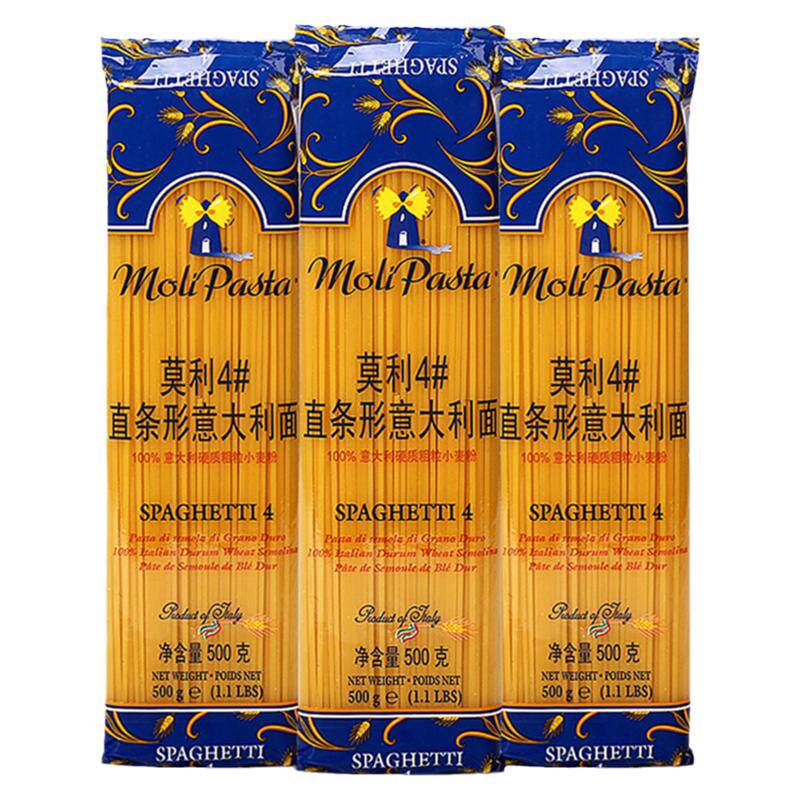 Moli Pasta - Volkoren Spaghetti Macaroni - 1500g (3 x 500g)