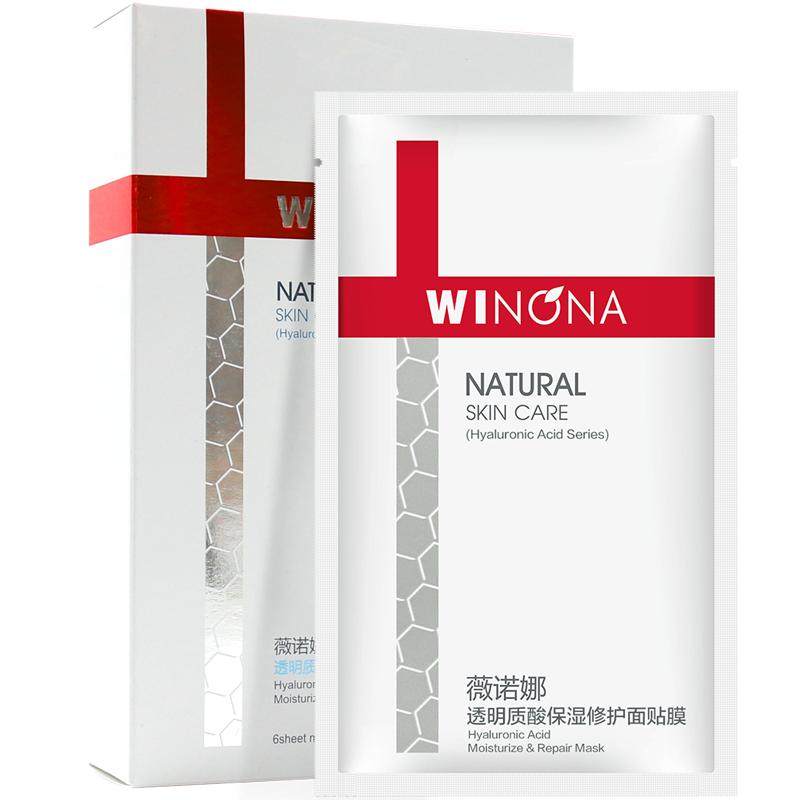 Winona Hyaluronic Acid Moisturizing and Repairing Mask - 6 Pieces