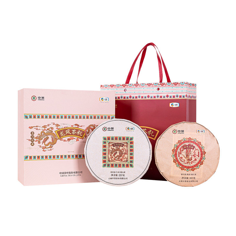 Kotak Hadiah Teh Pu'er Naga Phoenix Mentah & Matang - 357g x 2