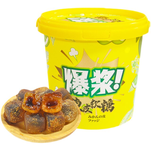 Xiaohongshu recommends bursting slurry sandwiches, Chenpi soft sugar ...