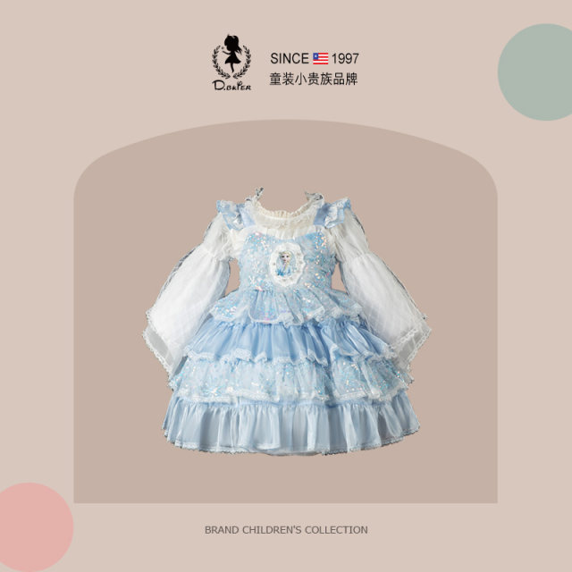 D.BKYER Girls Lolo Princess Skirt Spring and Autumn, Spring, Frozen ...