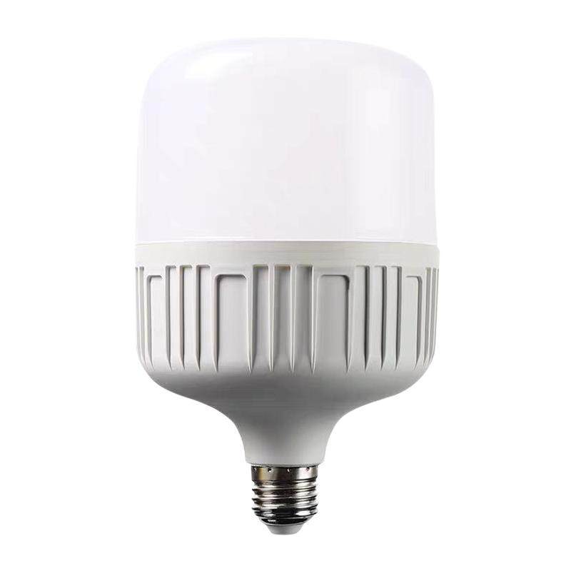 LED Energy-Saving Lamp Household Hook Ultra-Bright Light Bulb