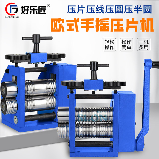 European-style tablet press, small manual jewelry, hand-operated ...