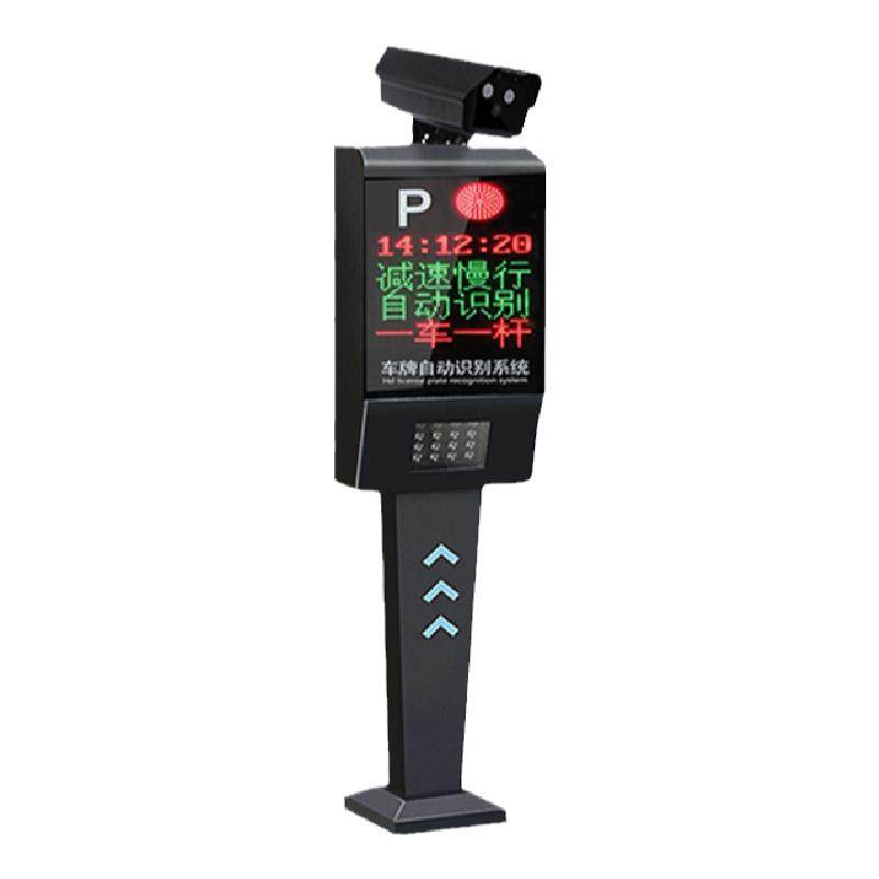 License Plate Recognition All-in-One Machine - Fence Straight Pole ...