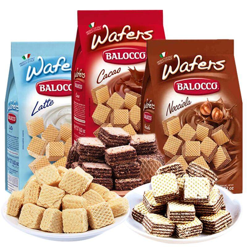 Balocco Hazelnut Cream Cocoa Wafer Biscuits - Imported from Italy