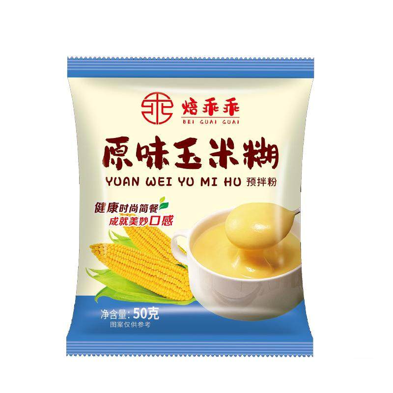 Baoguaiguai Polenta Originale - Porridge di Farina di Mais con Patate ...