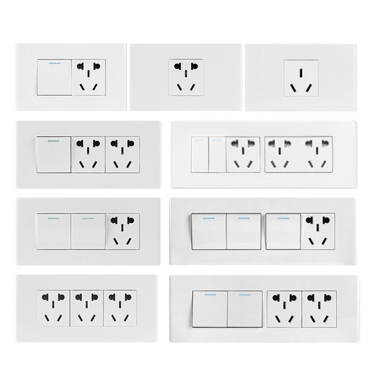 Bull Switch Socket 118-Type Panel Household Wall Socket with Multiple ...