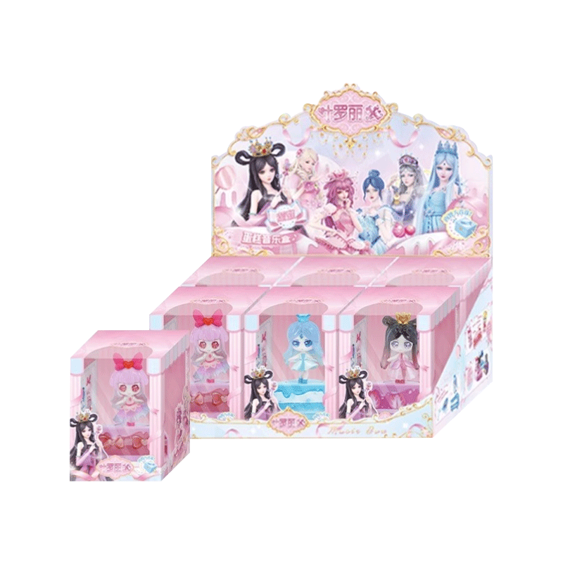 Ye Luoli Princess Music Box - Rotating Cake Design - Official Merchandise