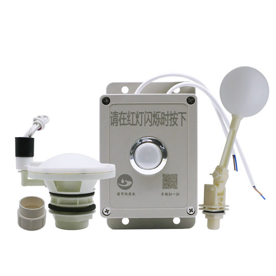 Manual Flushing Public Toilet Water Tank Trench: Hand-Operated Flushing ...