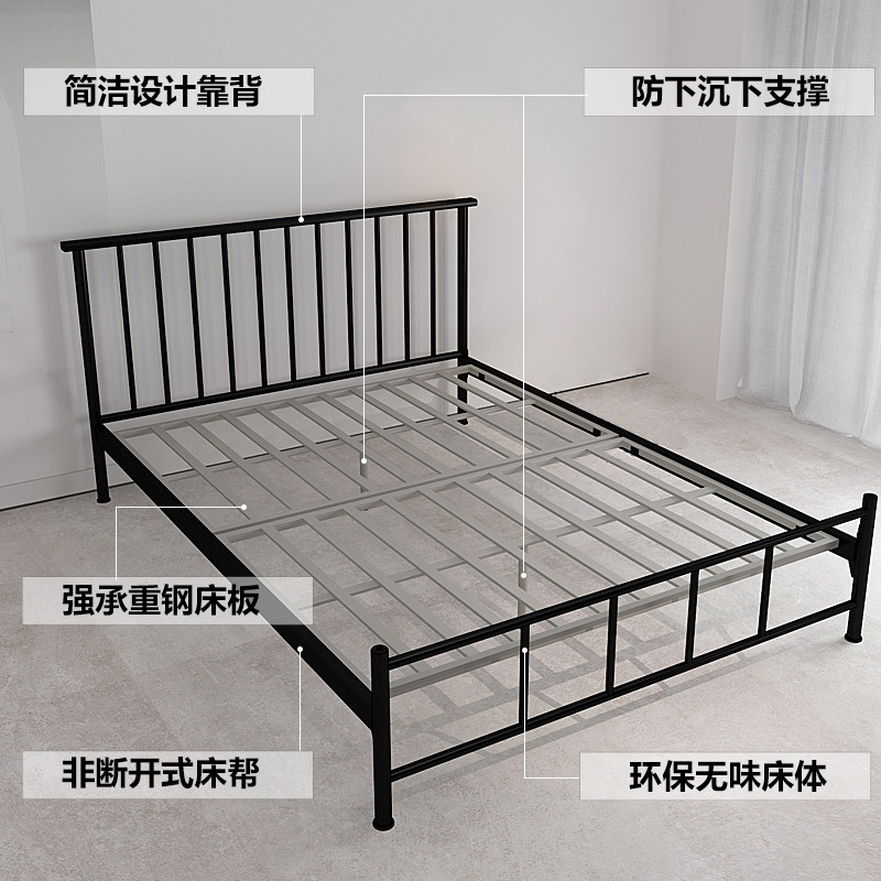 [USD 243.77] 1869 Iron Bed Modern Simple Iron Bed Frame Princess Bed ...