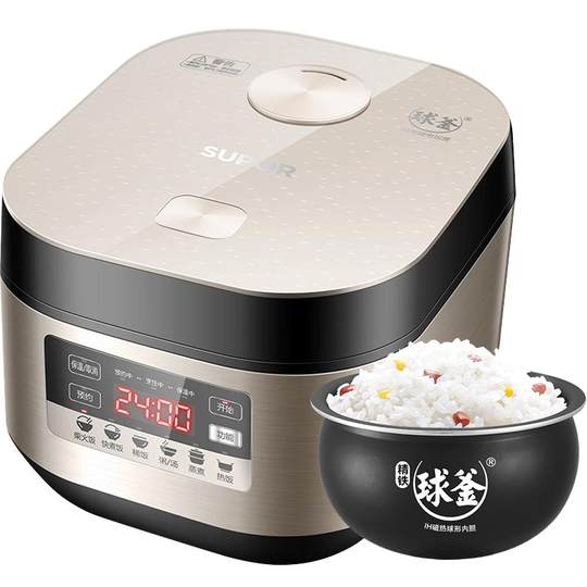 Supor 4L Smart Rice Cooker | IH Heating Firewood Cooking Pot for ...