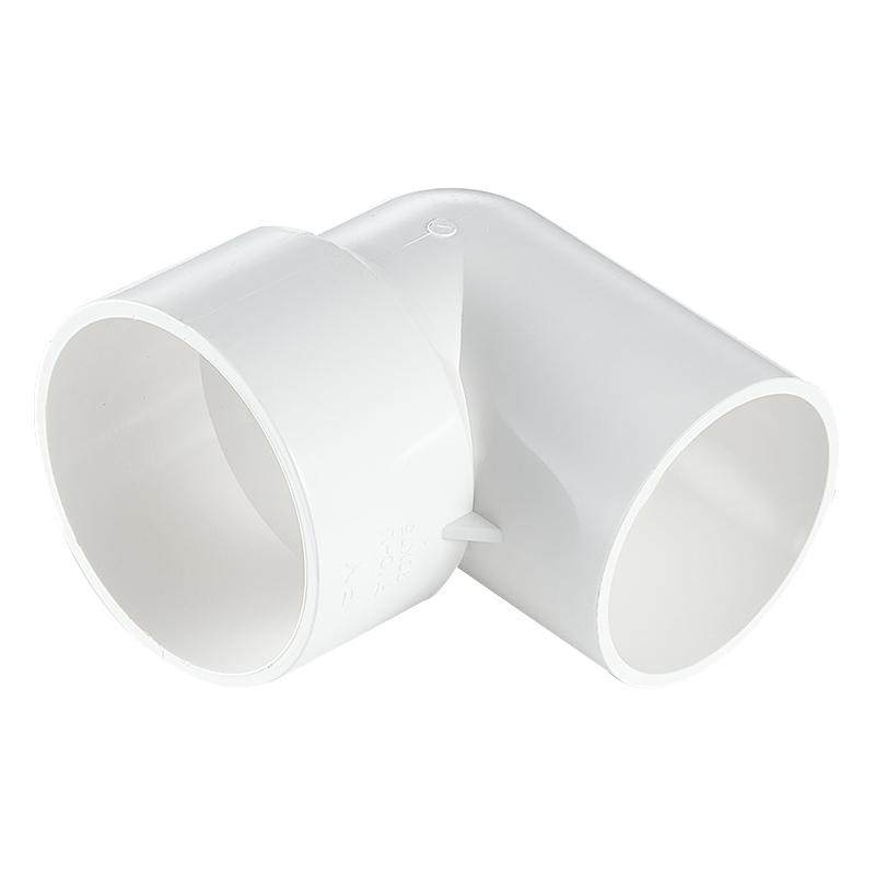 PVC Thickened Variable Diameter Elbow Drain Pipe 90 Degrees 110/75/63 ...