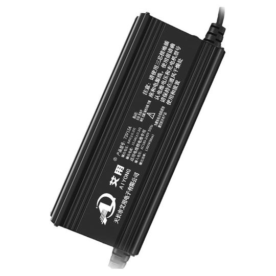 Ai yong 60V Lithium Battery Charger - 17S 3-Yuan Fast Charger