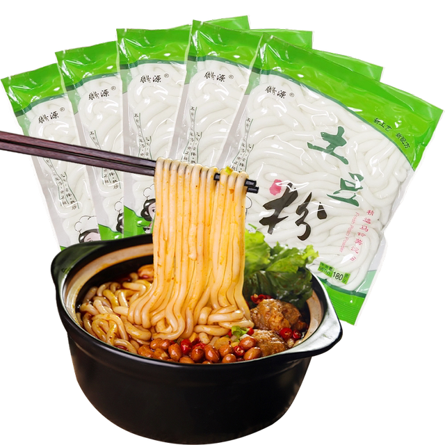 Cascus Potato Powder Choin Seasoning Bags Commercial Bags Platform ...