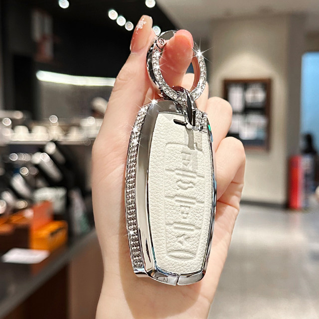 Haval h6 key cover advanced m6plus third generation big dog Great Wall Harvard car f7 red rabbit ...