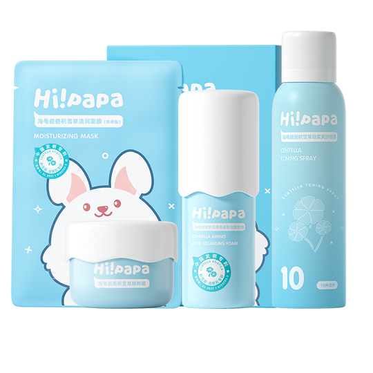 Hi! papa Centella Asiatica Cleansing Foam Set - Gentle Facial Cleanser ...