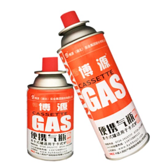 Tanque de Gas Butano Portátil - 250g - Camping y Estufa al Aire Libre