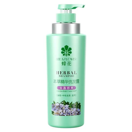 Bee Flower Genuine Herbal Essence Shampoo Soft Degreasing Refreshing ...