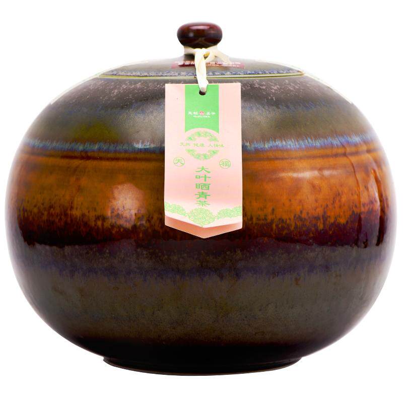 Chá Pu'er Tianfu Raw Tea 250g - Zhongsheng Wen Chan Qingpu Laobanzhang