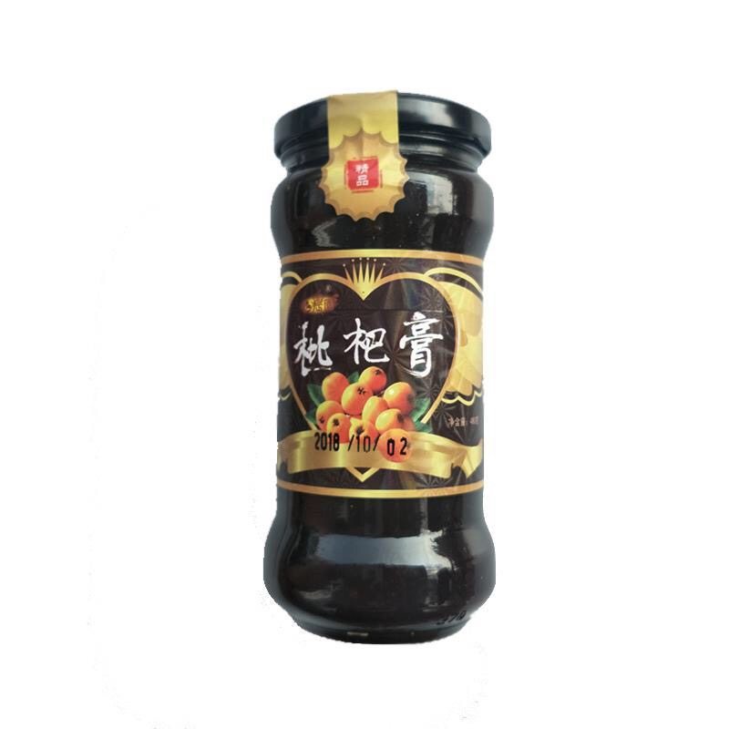 Fujian Zhangzhou Xin Nongyuan Loquat Cream Yunxiao Handmade Pipa Cream ...