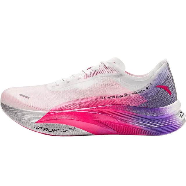 Anta C202 5th Generation GT丨Full Palm Carbon Plate Professional Marathon Racing Running Shoes ...