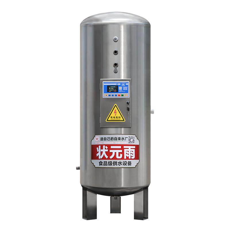 Champion Rain Smart Pressure Tank - Stainless Steel Water Tower System