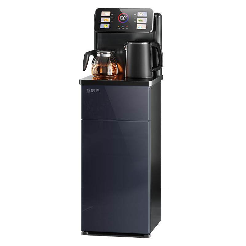 Machine à eau Chigo Cb07 - Distributeur automatique d'eau chaude et froide