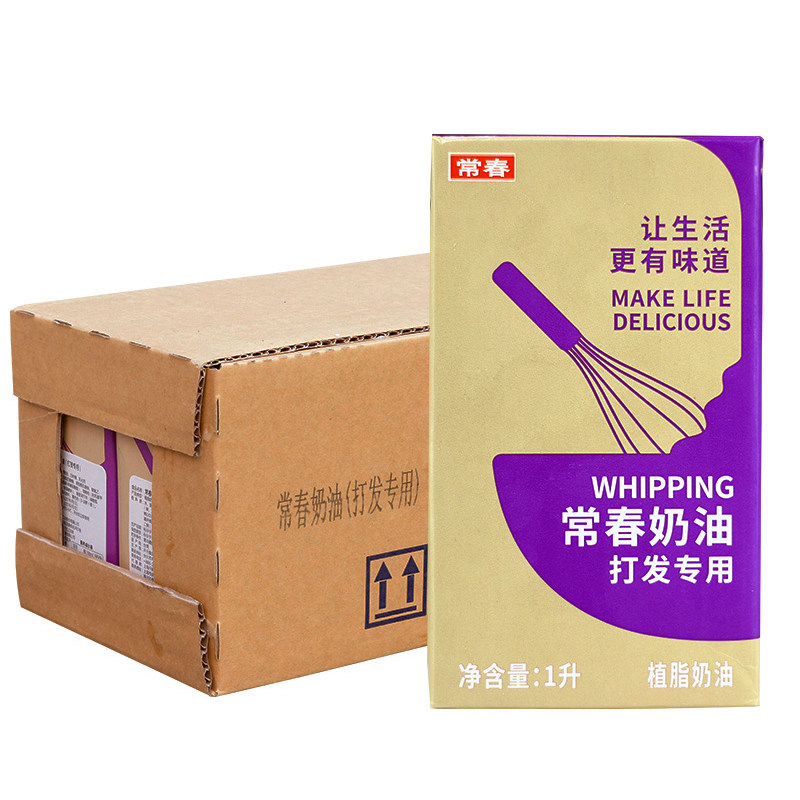 Panna Fresca Leggera Changchun 1L - Panna Montata per Tè al Latte e ...