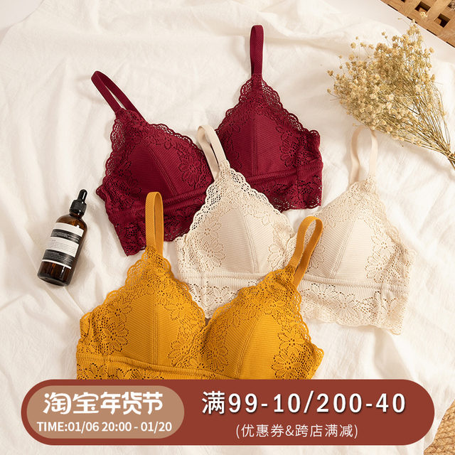 IU French triangular cup bra for women, thin, large breasts, small, no ...