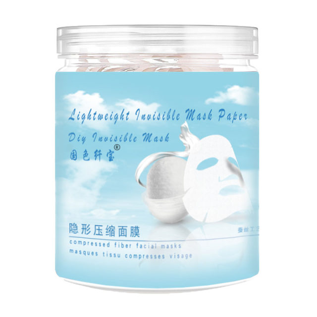 Compressed mask paper Silk ultra -thin one -time 100 -grain water ...