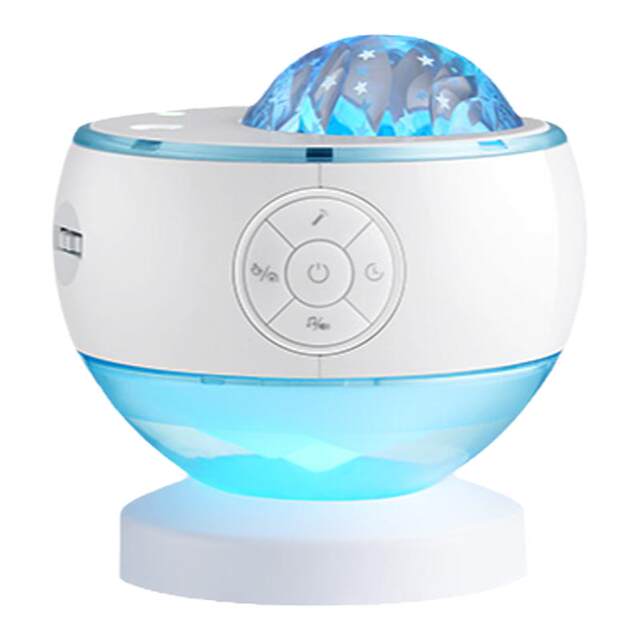 Wan Mars Air Projective Atmosphere Lights Night Light Light Bluetooth ...