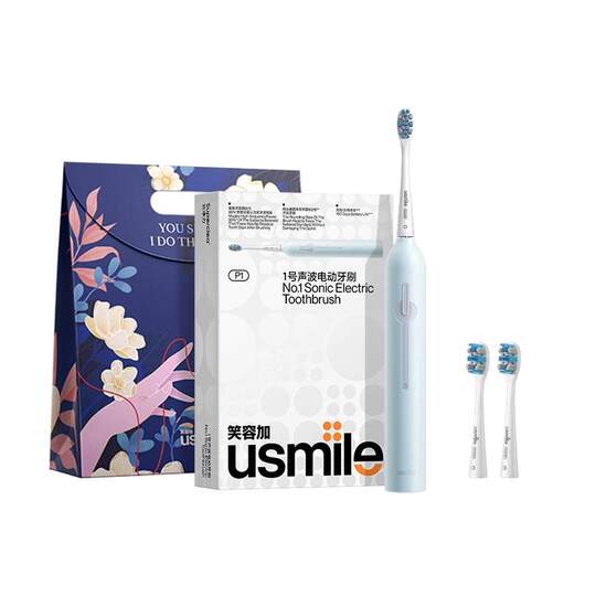 Smile Plus Usmile Electric Toothbrush Set - Adult Automatic Sound Wave ...