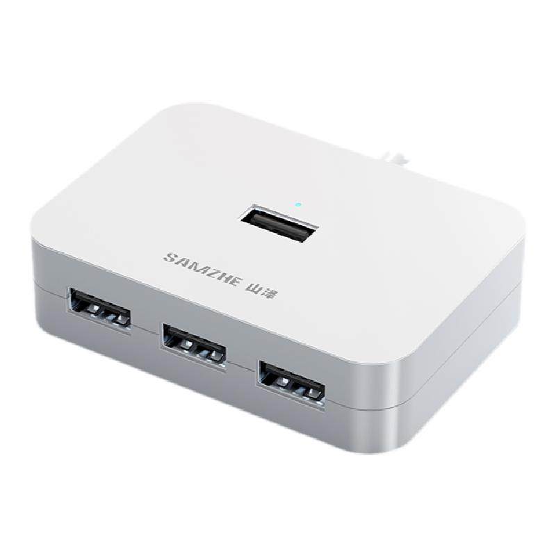 Samzhe USB 3.0 Hub - USB rozbočovač s více porty pro notebook a počítač