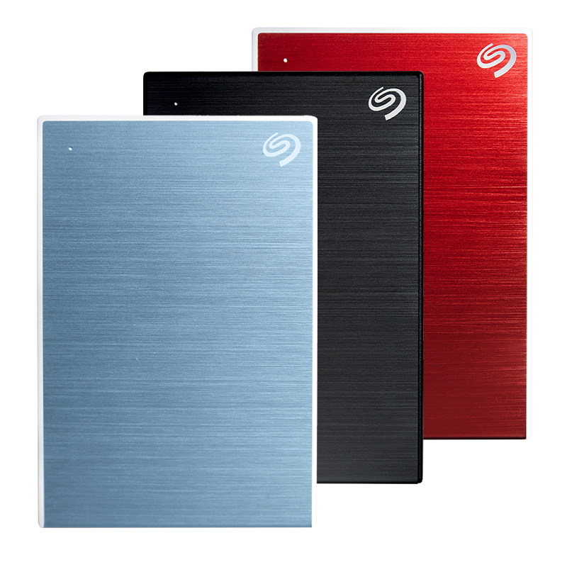 Seagate 2TB Taşınabilir Harici Sabit Disk - Şifreli, USB 3.0
