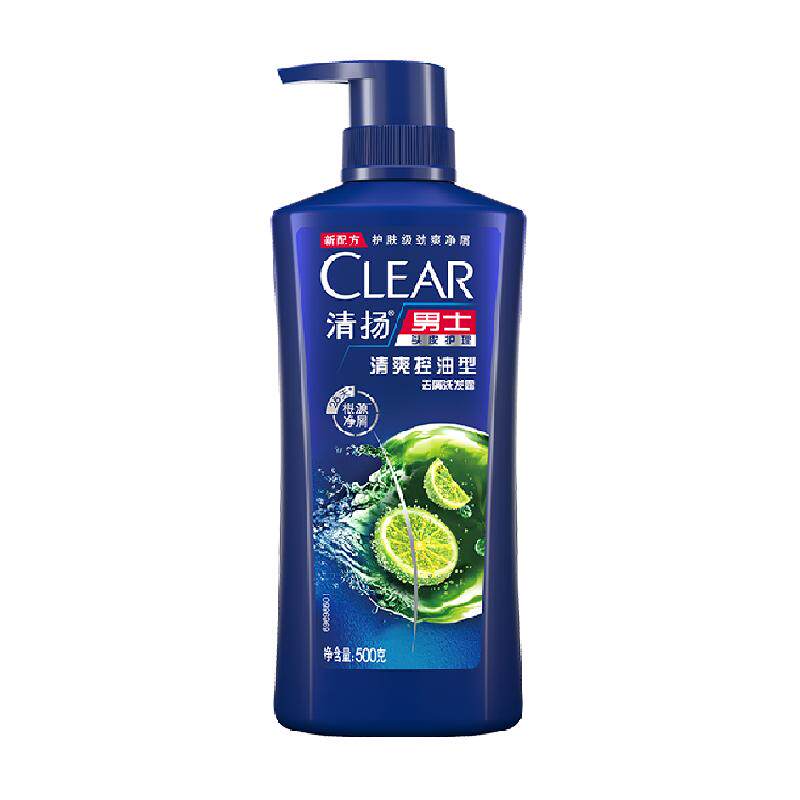Clear Men's Anti-Dandruff Refreshing Oil Control Shampoo - 500g