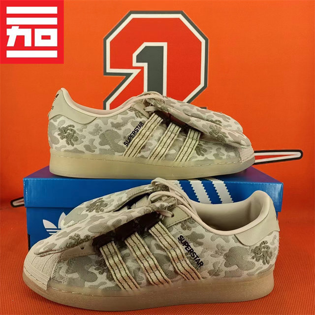 Adidas clover men's and women's SUPERSTAR rabbit fashion versatile ...