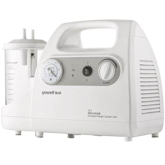 Yuyue Sputum Suction Device - Automatic Medical Electric Suction ...