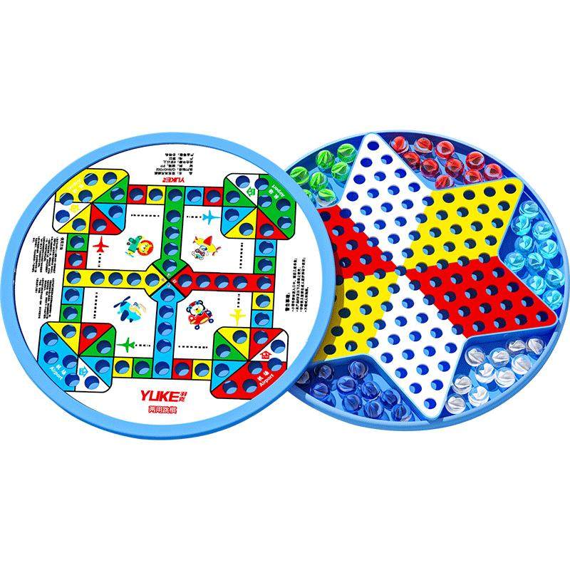 Yuke Checkers Glass Ball Flying Chess - Educational Board Game