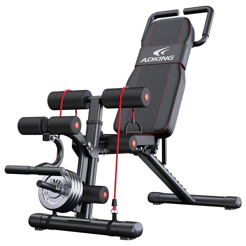 Adking Multifunkcionalna klupa za utege - Fitness stolica za kućnu upotrebu