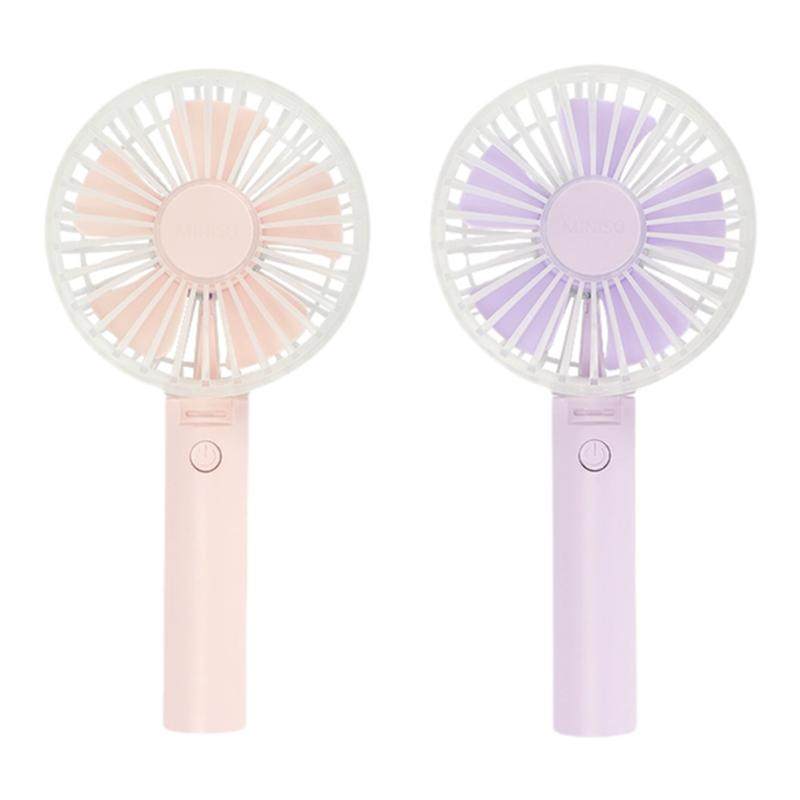 Miniso Foldable Fan - 3-inch Portable USB Fan