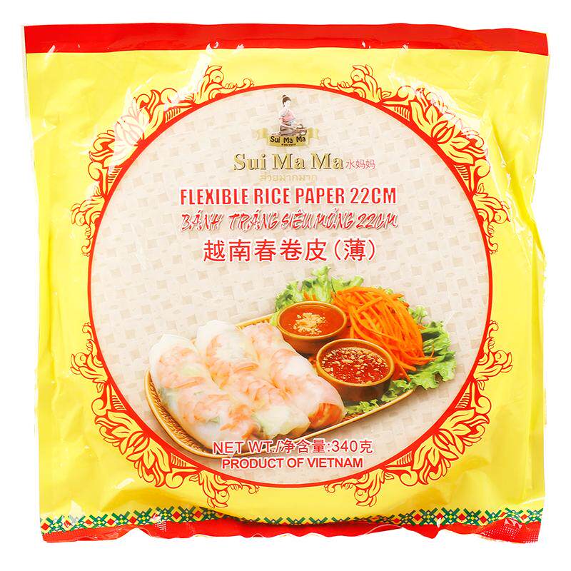 Water Mama Vietnamese Spring Roll Wrappers - 500g