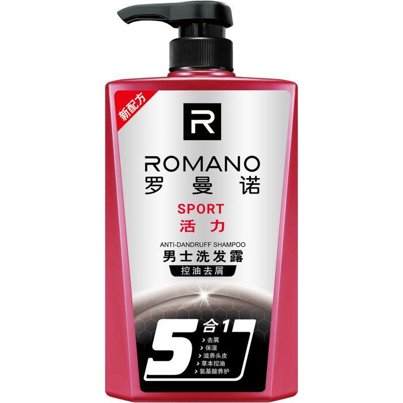 Romano Men's Shampoo: Genuine Cologne Long-Lasting Fragrance Cream Oil ...