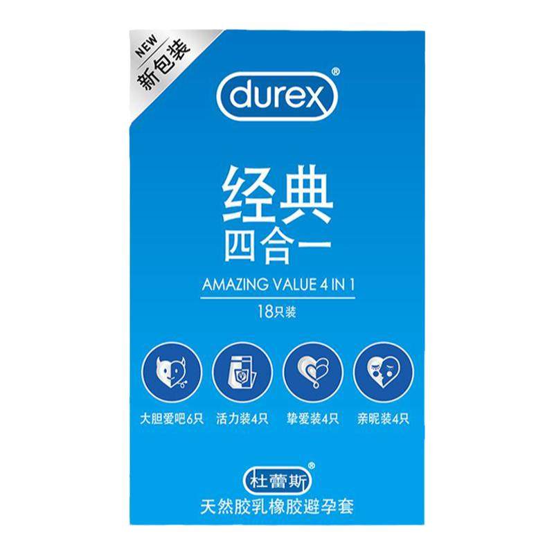 Durex Condoms - Official Authentic Men's Long-Lasting Wear Ultra-Thin ...