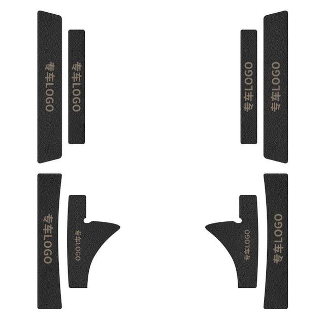 BYD Tang DMI Song PLUSDMI Qin PLUS Han PRODMI Seal LDMI Dolphin Threshold Strip L Protection EV