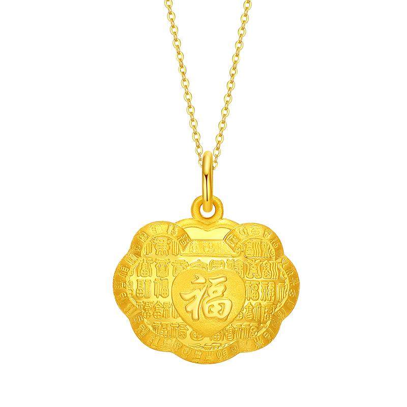 Chao Hongji Hundred-Year-Old Blessing Gold Pendant - Pure Gold Lock ...