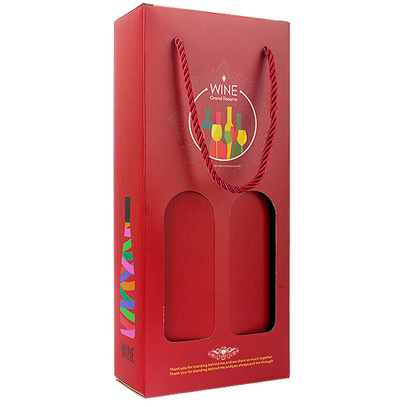 Yingqin R2s Red Wine Packaging Box - 2 Pack
